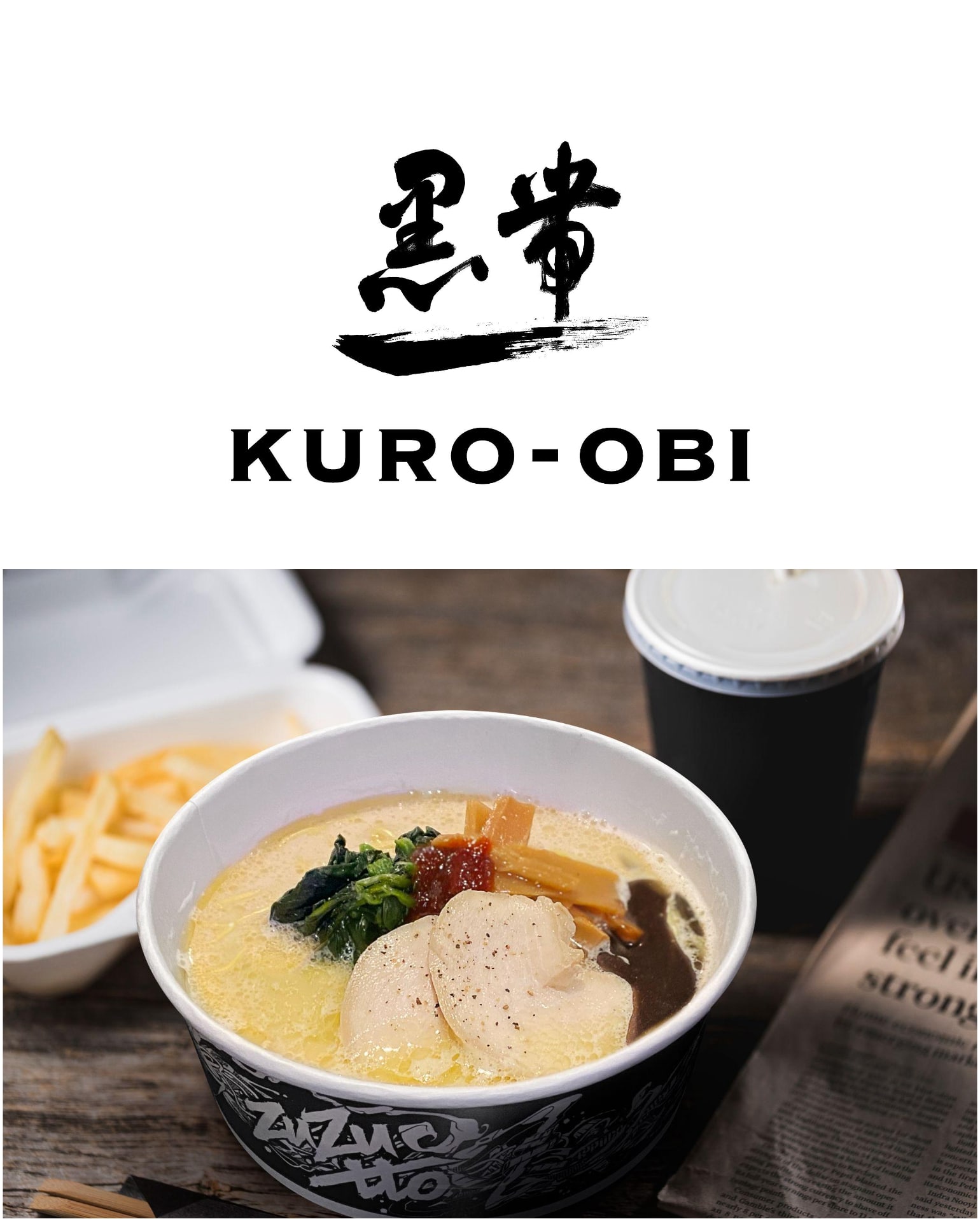 オイシックス・ラ・大地、一風堂「KURO-OBI」をミールキットで提供 ニューヨーカーを虜にした味を家庭で | 日本ネット経済新聞｜新聞×ウェブでEC＆流通のデジタル化をリード