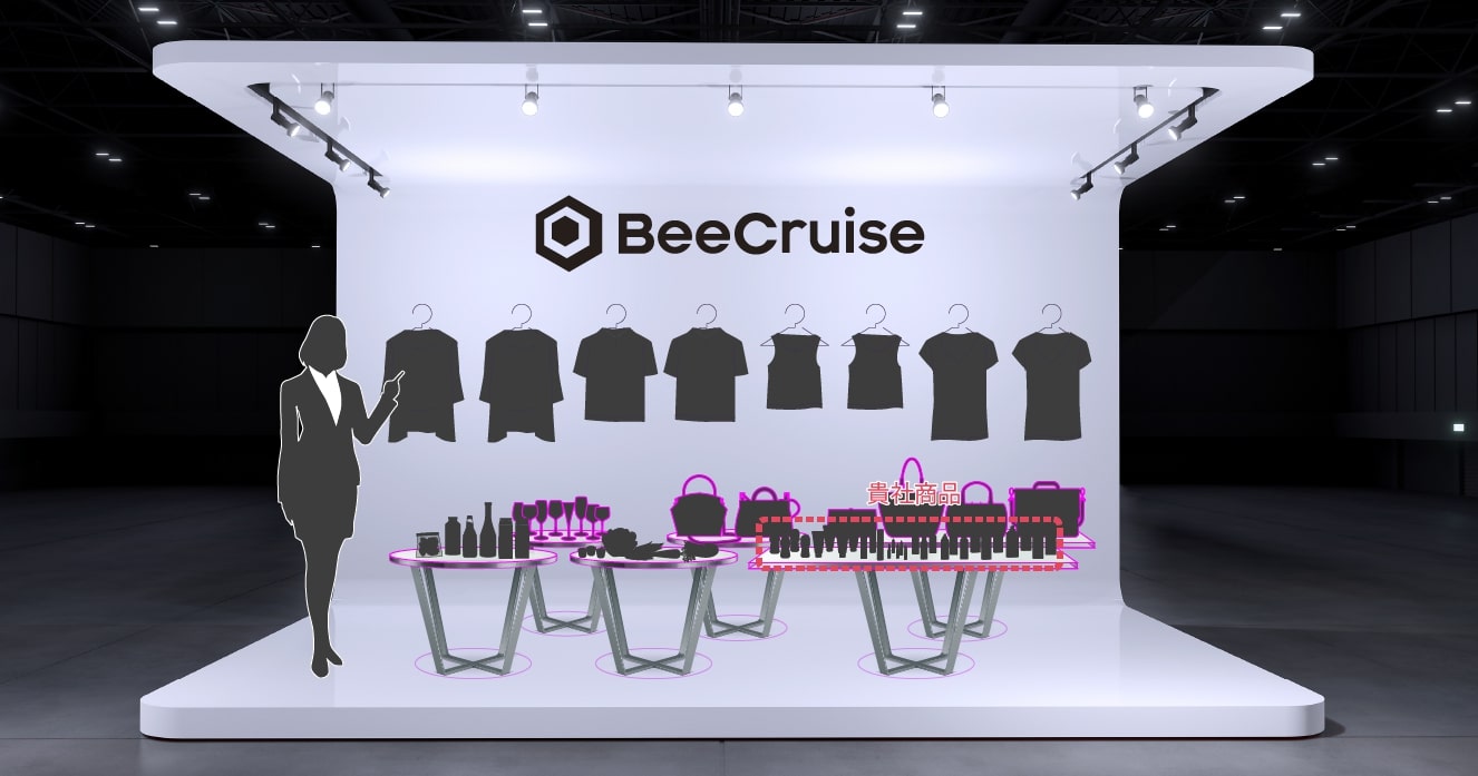 越境ECのBeeCruise、海外催事出展支援「BEEXPO」提供 商品1点、3万円から出展可能 | 日本ネット経済新聞｜新聞×ウェブでEC＆流通のデジタル化をリード