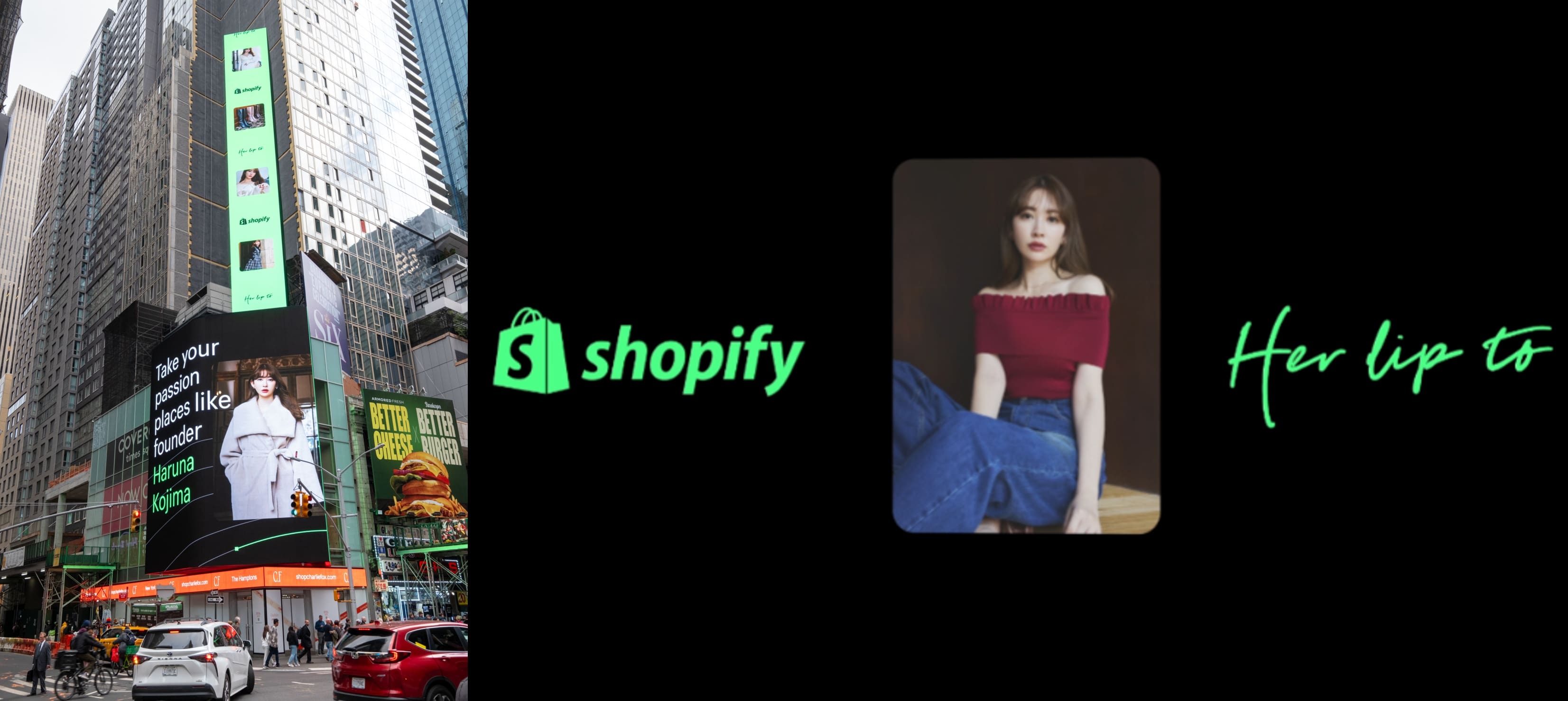 「Shopify」、小嶋陽菜のheart relationと協業 日本企業とのパートナーシップは初、海外進出記念企画を展開 | 日本ネット経済新聞｜新聞×ウェブでEC＆流通のデジタル化をリード