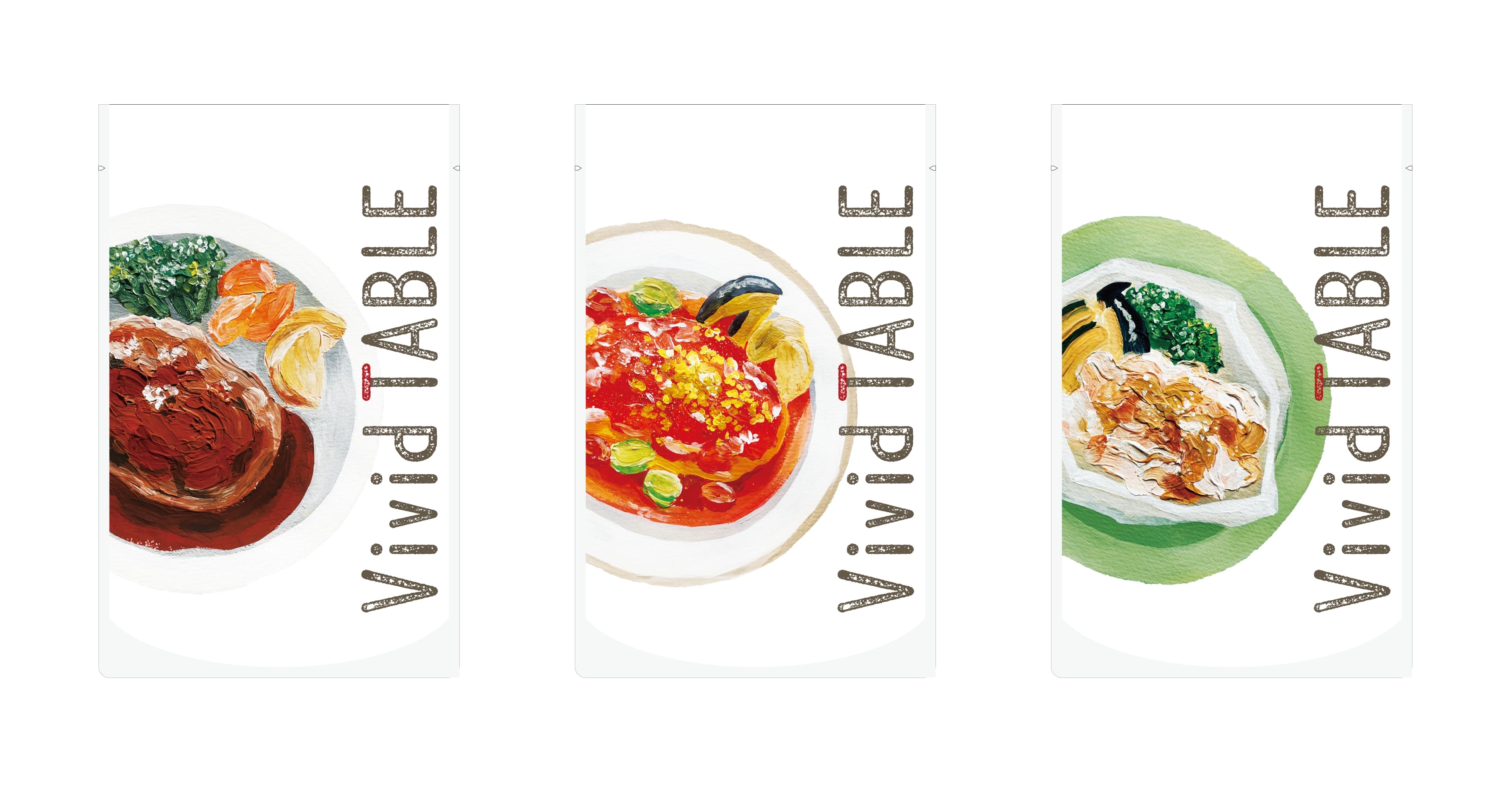 産直通販「食べチョク」、初のプレイベートブランド「Vivid TABLE」のECサイトに「ecforce」導入 | 日本ネット経済新聞｜新聞×ウェブでEC＆流通のデジタル化をリード