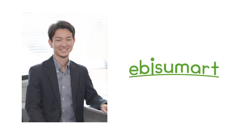 「ebisumart」、アパレルパッケージ提供 最新機能を迅速に実装、OMOも支援 | 日本ネット経済新聞｜新聞×ウェブでEC＆流通のデジタル化をリード