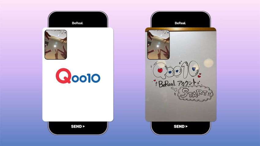【日本のECモール初】「Qoo10」、フランス発の写真共有SNS「BeReal.」に公式アカウント開設 | 日本ネット経済新聞｜新聞×ウェブでEC＆流通のデジタル化をリード