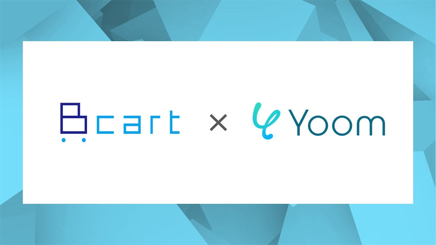 BtoB‐ECプラットフォーム「Bカート」、ハイパーオートメーションツール「Yoom」がAPI連携 業務の自動化を支援 | 日本ネット経済新聞｜新聞×ウェブでEC＆流通のデジタル化をリード