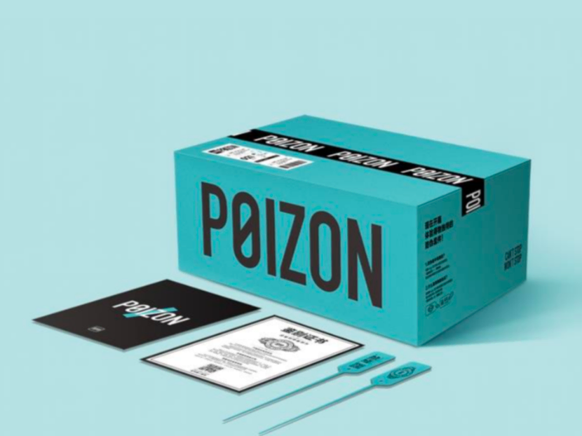 【大手越境ECプラットフォーム「POIZON」】4日で売上4000万円 好調な日本出店者の成功に迫る | 日本ネット経済新聞｜新聞×ウェブでEC＆流通のデジタル化をリード