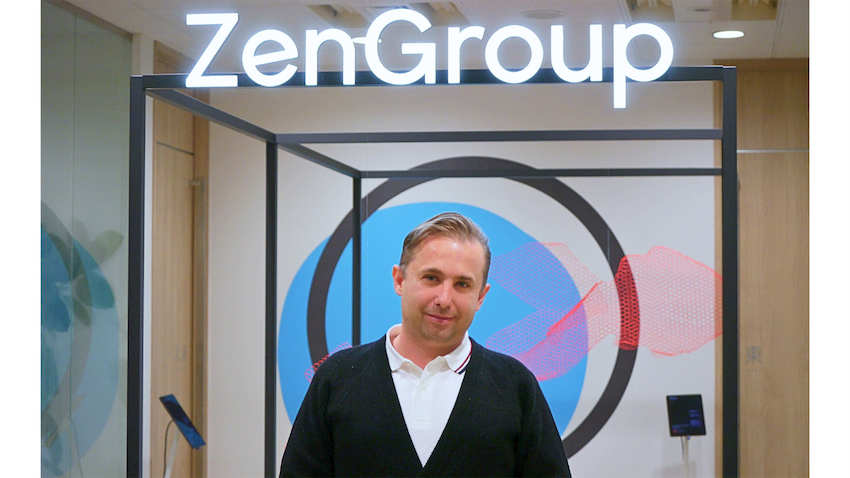 【ZenGroupが越境ECセミナーイベント開催】eBay Japan、GMOペパボなど10社が豪華登壇 新たなビジネスモデルや成功事例を共有 | 日本ネット経済新聞｜新聞×ウェブでEC＆流通 ...