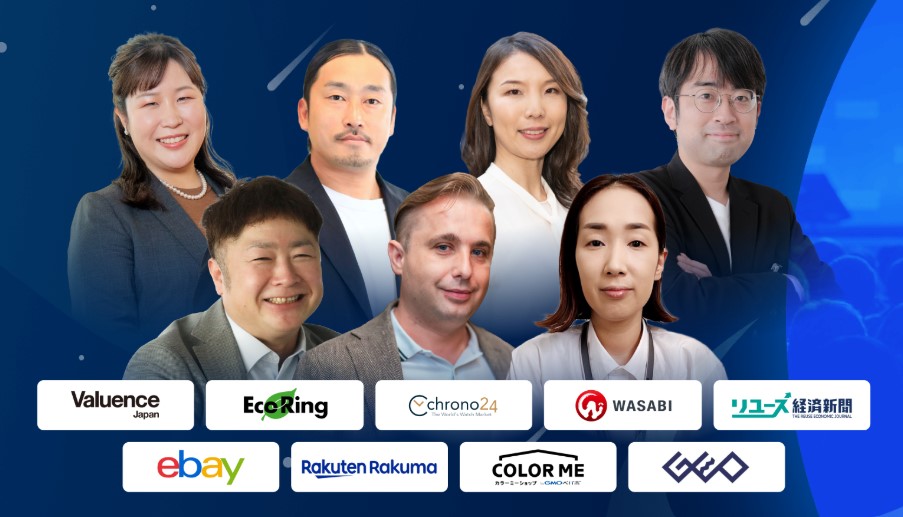 【ZenGroupが越境ECセミナーイベント開催】eBay Japan、GMOペパボなど10社が豪華登壇 新たなビジネスモデルや成功事例を共有 | 日本ネット経済新聞｜新聞×ウェブでEC＆流通 ...