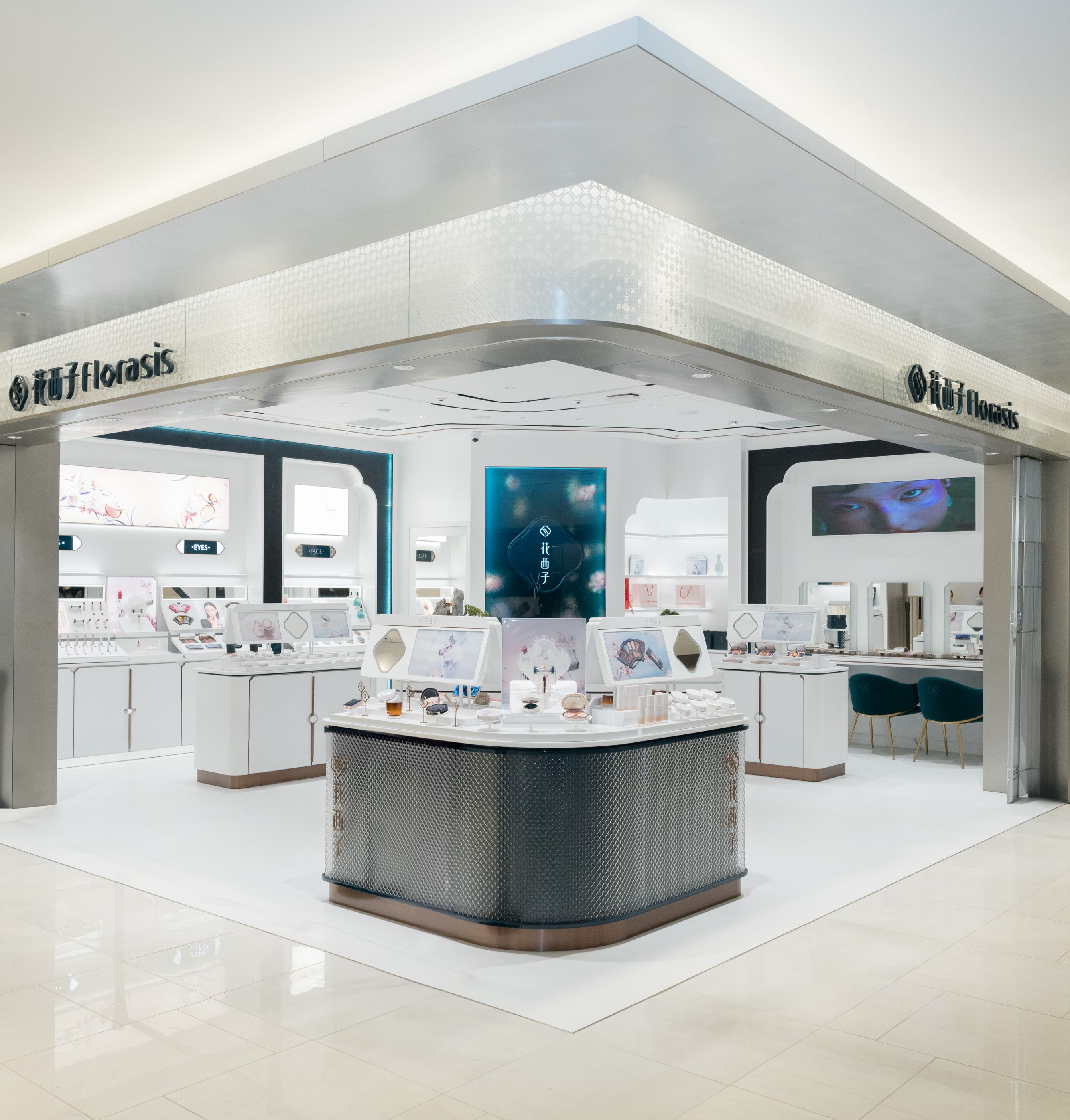 「花西子FLORASIS」、世界110カ国で中華コスメを展開 GINZA SIXに旗艦店オープン | 日本ネット経済新聞｜新聞×ウェブでEC ...