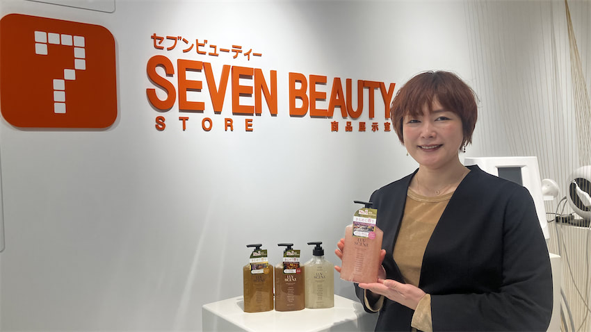 【5カ月間で3万本販売】SEVEN BEAUTY、韓国発のボディウォッシュ「LUV SCENT」で日本市場を開拓 | 日本ネット経済新聞｜新聞 ...