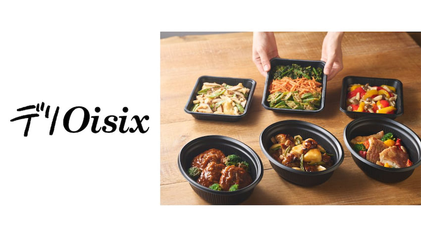 食品宅配サービス「Oisix」、『デリOisix』が11カ月で50万食突破 調理不要の「超タイパ」夕食 | 日本ネット経済新聞｜新聞×ウェブでEC＆流通のデジタル化をリード