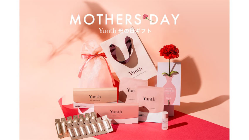 Aiロボティクス、「Yunth」母の日ギフトセット 楽天で総合1位 | 日本ネット経済新聞｜新聞×ウェブでEC＆流通のデジタル化をリード
