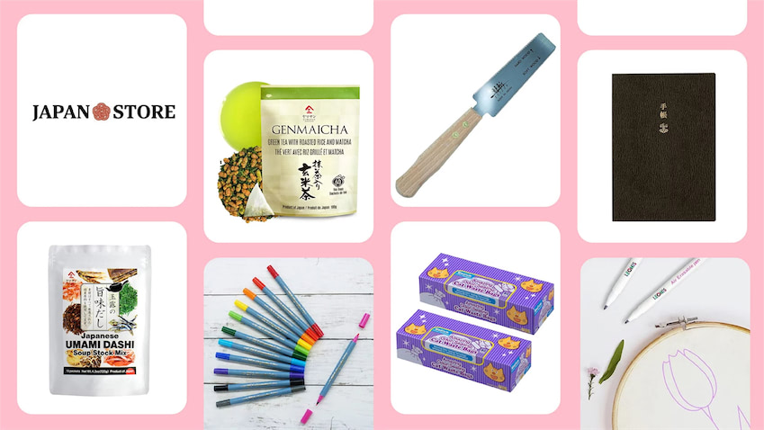 Amazon、「JAPAN STORE」2024年の販売個数は17%増 約1100社が海外へ販売 | 日本ネット経済新聞｜新聞×ウェブでEC ...