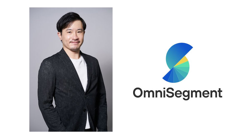 ビービット、AI搭載の高機能MAツール「OmniSegment」が好評 伴走型コンサルでシナリオ作成まで支援 | 日本ネット経済新聞｜新聞×ウェブでEC＆流通のデジタル化をリード