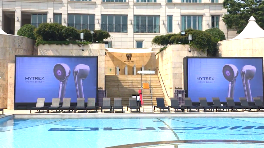 創通メディカル、シャワーヘッド「HIHO FINE BUBBLE+」を韓国の高級ホテルに導入 | 日本ネット経済新聞｜新聞×ウェブでEC＆流通 ...