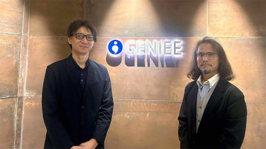 【アクティブ導入社数1000社超】「GENIEE SEARCH」導入社数が拡大 「コスパ」「検索精度」が高評価 | 日本ネット経済新聞｜新聞×ウェブでEC＆流通のデジタル化をリード