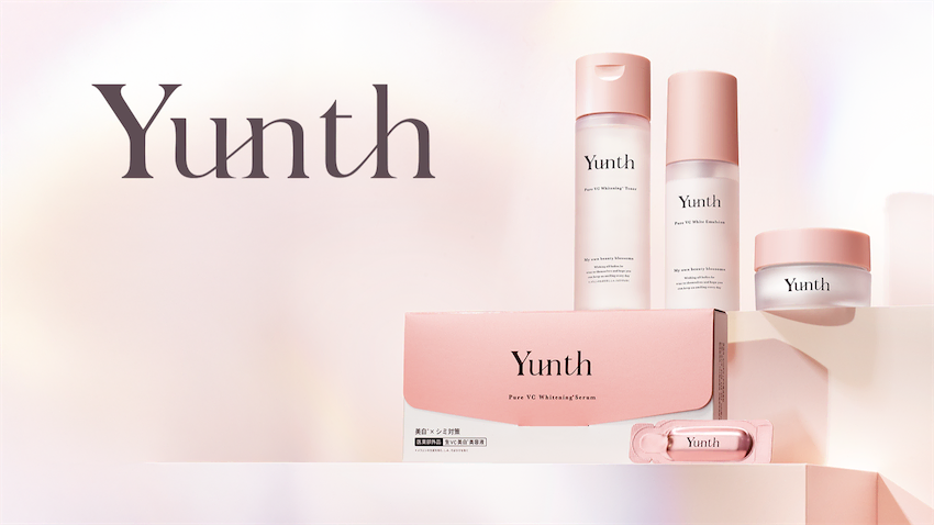 Aiロボティクス、「Yunth リポソーム生ビタミンC」発売 全国のバラエティストアで展開 | 日本ネット経済新聞｜新聞×ウェブでEC＆流通のデジタル化をリード