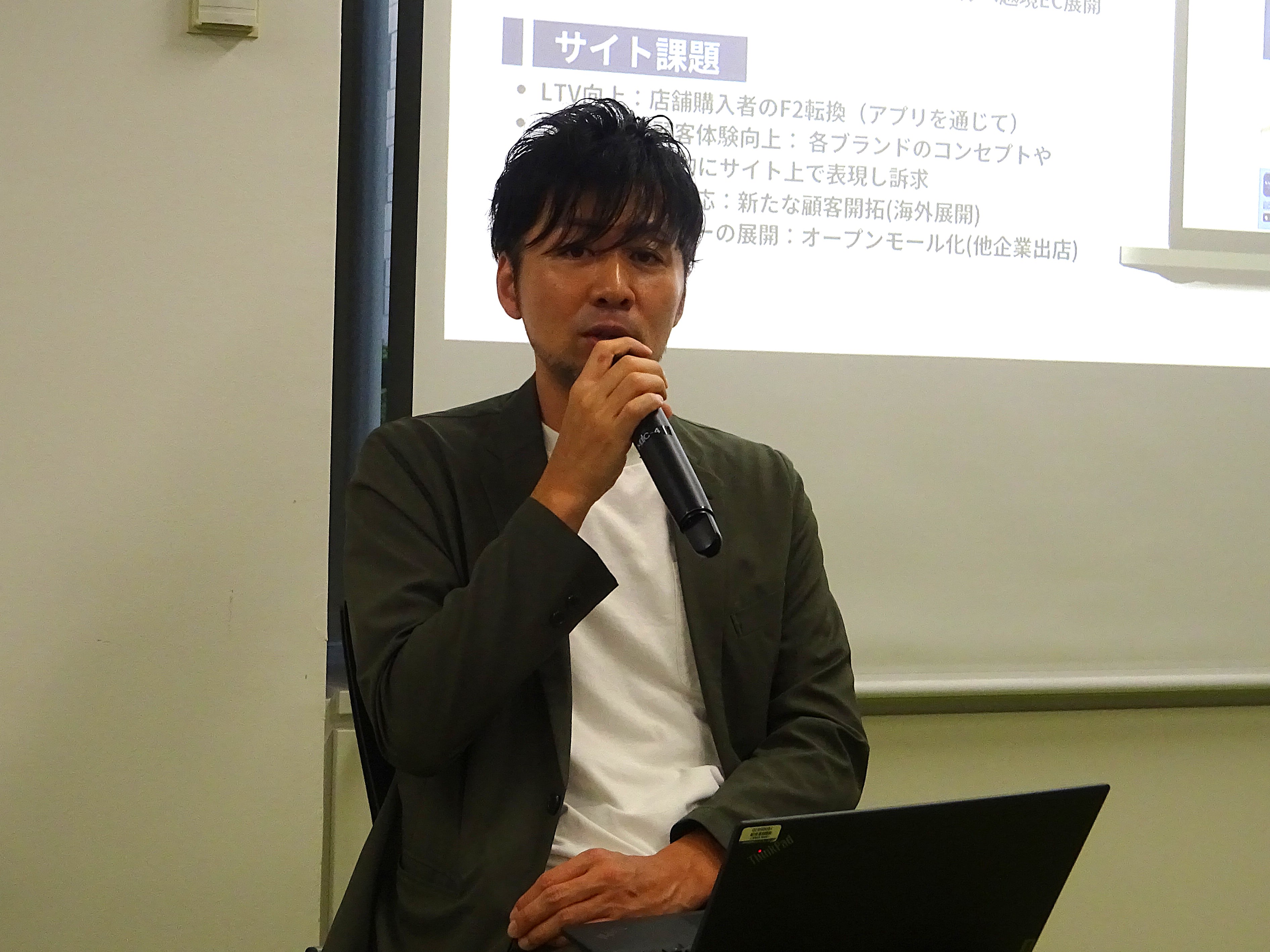 【ナルミヤ・インターナショナル×ReviCo×awoo】“タイパ“向上を実現するレビュー活用でEC売上100億円へ | 日本ネット経済新聞｜新聞×ウェブでEC＆流通のデジタル化をリード