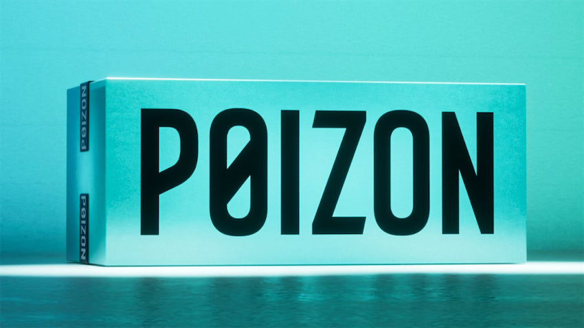 【手軽に始められる中国越境EC】日本人セラーが語る、POIZONで月商2000万円到達の秘訣とは | 日本ネット経済新聞｜新聞×ウェブでEC＆流通のデジタル化をリード