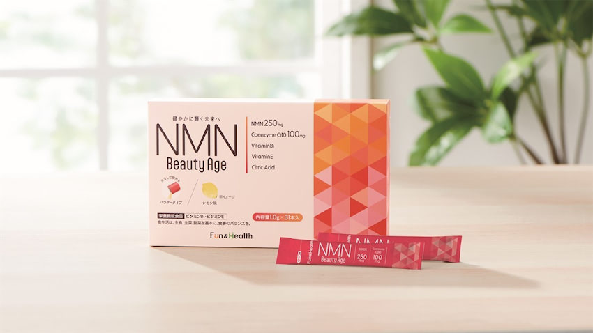 新日本製薬、NMN配合「NMN Beauty Age」発売 エイジングケアをサポート | 日本ネット経済新聞｜新聞×ウェブでEC＆流通の ...