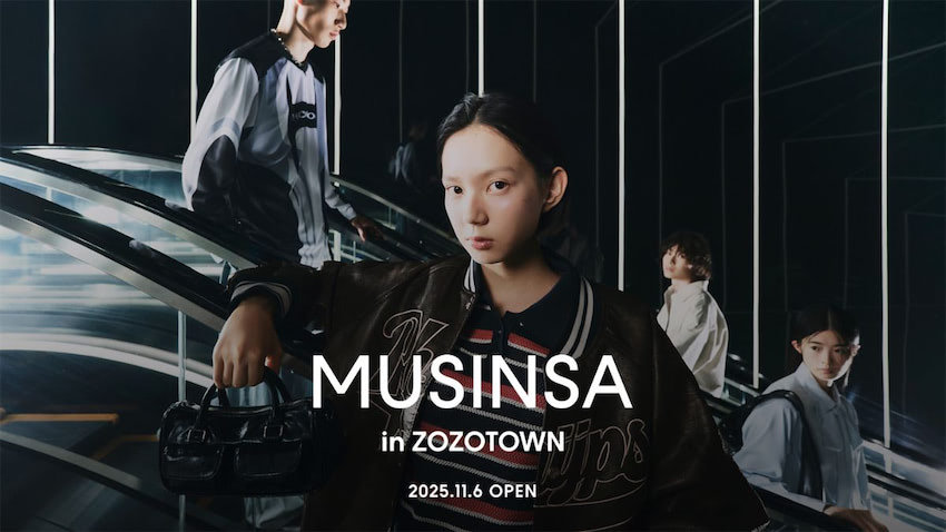 「ZOZOTOWN」、韓国ファッションEC「MUSINSA」が11月出店 K-POPスター愛用ブランドなど販売 | 日本ネット経済新聞｜新聞×ウェブでEC＆流通のデジタル化をリード