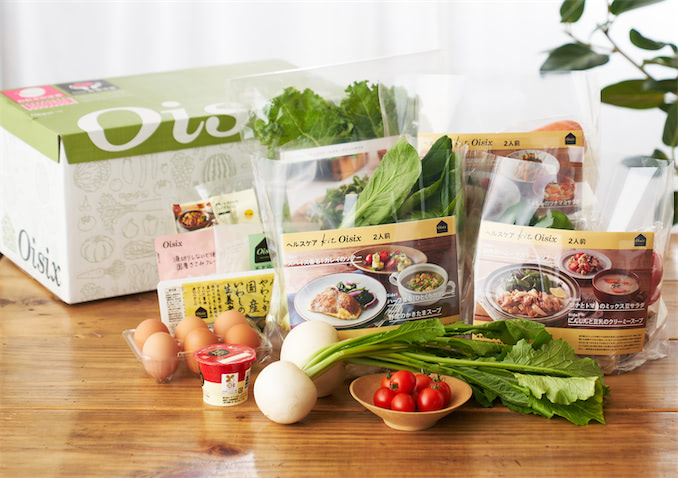 「ヘルスケアOisix」、がんの化学療法時の副作用に寄り添った食品を提案 特集コンテンツを公開 | 日本ネット経済新聞｜新聞×ウェブでEC＆流通のデジタル化をリード