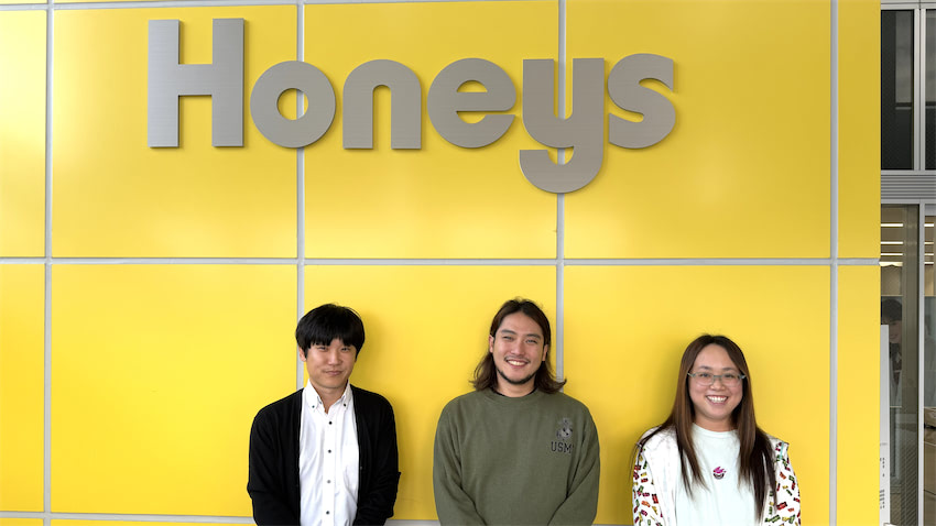 ハニーズ、「Recustomer」で返品・交換対応自動化 問い合わせ数60％削減 | 日本ネット経済新聞｜新聞×ウェブでEC＆流通のデジタル化をリード