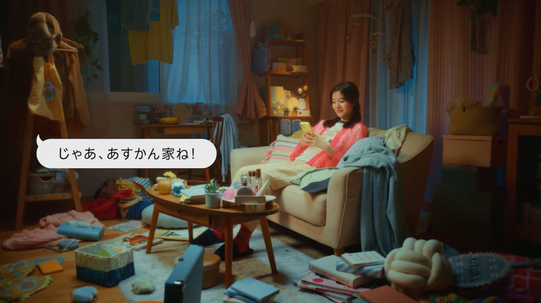 ベガコーポレーション、「川床明日香」起用のウェブCM公開 体験型ストア「LOWYA渋谷宮益坂店」開設に先立ち | 日本ネット経済新聞｜新聞×ウェブでEC＆流通のデジタル化をリード