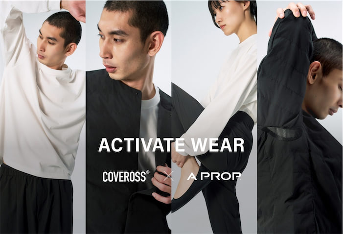 「ANYTIME FITNESS」のFast Fitness Japan、独自アパレル「ACTIVATE WEAR」発売 次世代高機能素材を使用 | 日本ネット経済新聞｜新聞×ウェブでEC ...
