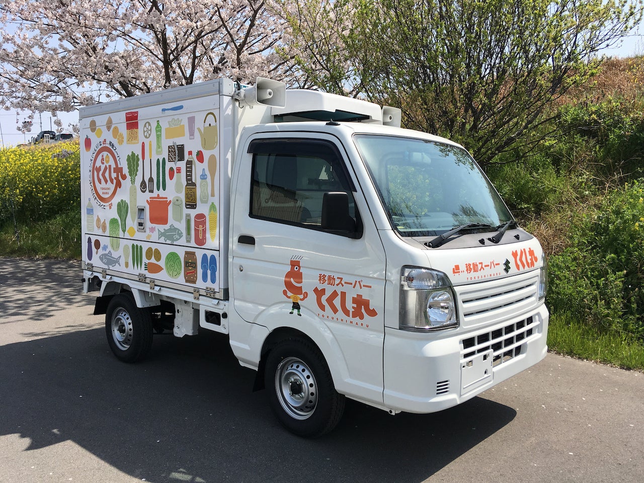 とくし丸、情報誌を社員の親に配布 企業の福利厚生の提供開始（日本ネット経済新聞）｜dメニューニュース（NTTドコモ）