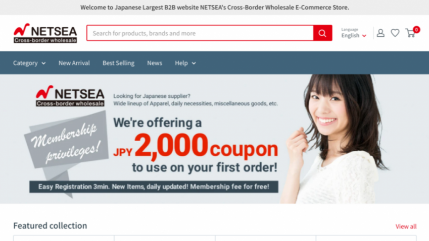 SynaBiz、卸プラットフォーム「NETSEA」が海外向け「NETSEA Cross-border wholesale」を開設 | 日本ネット経済新聞｜新聞×ウェブでEC＆流通のデジタル化をリード