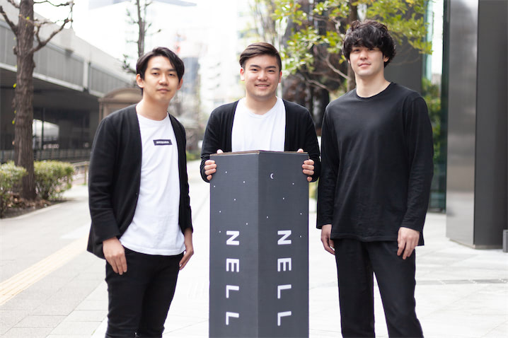 Morght、総額1億円超を調達 D2C寝具ブランド「NELL」の商品開発を強化 | 日本ネット経済新聞｜新聞×ウェブでEC＆流通のデジタル化をリード