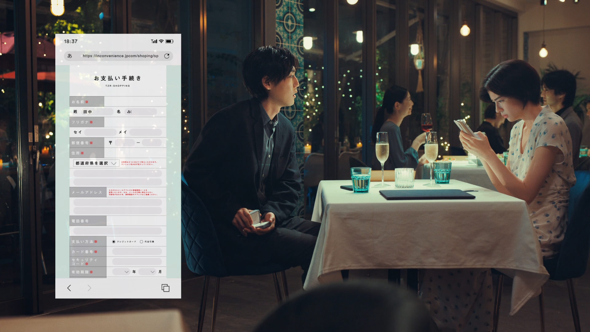 ECカートシステム「ecforce」、初のCMを放映 恋人想う彼女役を佐久間由衣さんが熱演 | 日本ネット経済新聞｜新聞×ウェブでEC＆流通のデジタル化をリード