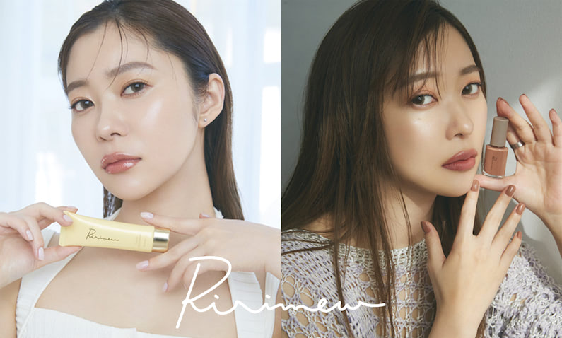 指原莉乃プロデュースコスメ「Ririmew」、第2弾発売 カラープライマーやネイルポリッシュなどラインアップ | 日本ネット経済新聞｜新聞×ウェブでEC＆流通のデジタル化をリード