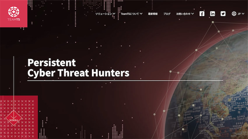 Team T5、シリーズA資金調達を完了 サイバー脅威インテリジェンスソリューションの日本展開を加速 | 日本ネット経済新聞｜新聞×ウェブで ...