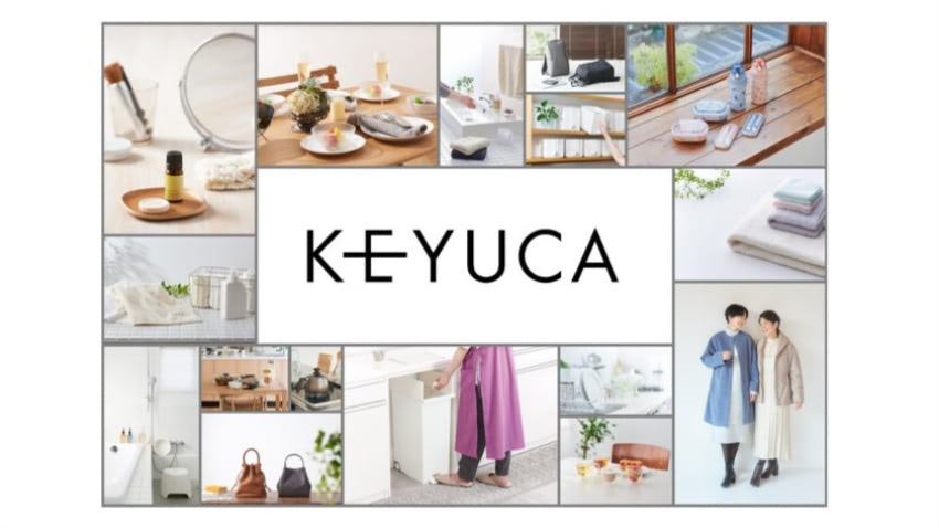 「KEYUCA」の河淳、EC強化へギフト獲得 システムや物流も調整 | 日本ネット経済新聞｜新聞×ウェブでEC＆流通のデジタル化をリード