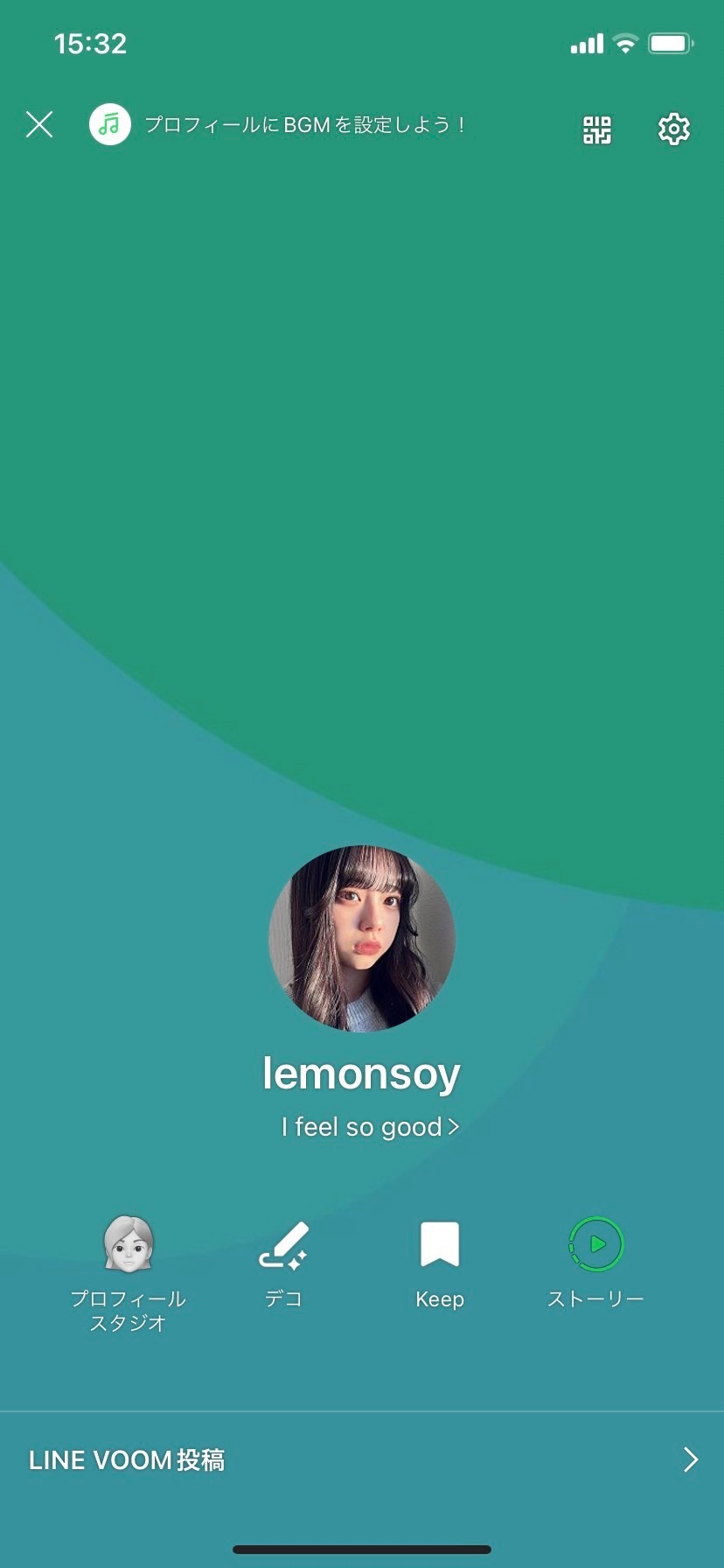 「LINE」、AIが自分のビジュアルイメージを生成する「AI セルフィー」提供 290円から利用可能 | ガールズちゃんねる - Girls Channel