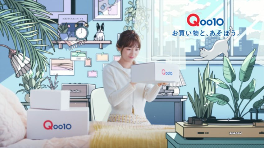 Qoo10」新テレビCM】川口春奈さんが部屋着でゴロゴロ 「メガ割ナイトルーティーン編」を放送 | 日本ネット経済新聞｜新聞×ウェブでEC＆流通のデジタル化をリード