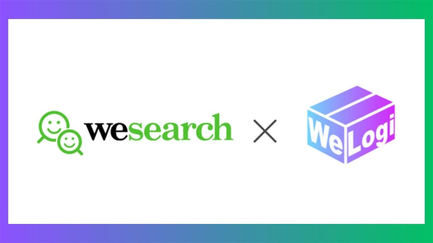 ACDの「WeSearch」、「WeLogi」と連携 中国向け越境ECの新物流ソリューション提供 | 日本ネット経済新聞｜新聞×ウェブでEC＆流通のデジタル化をリード