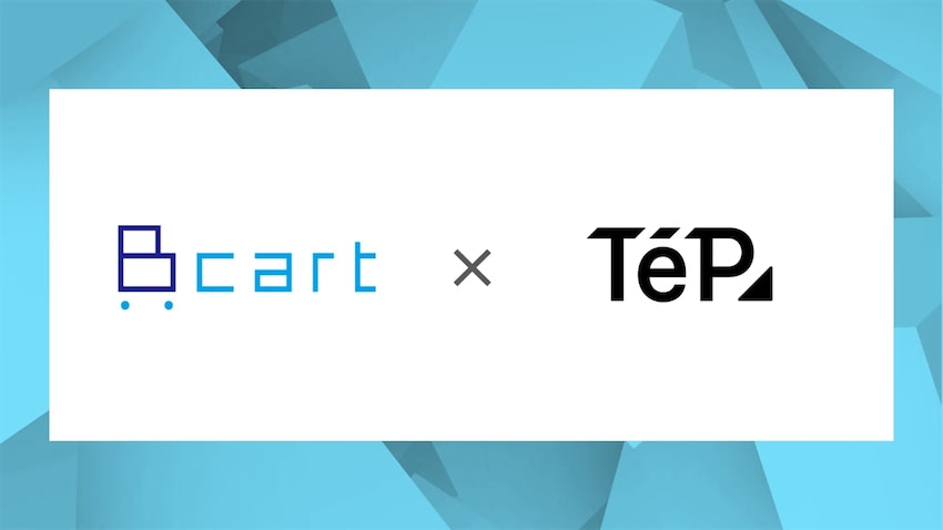 BtoB-ECサイト構築の「Bカート」、ECに特化したノーコードツールTēPsと連携 作業の自動化を支援 | 日本ネット経済新聞｜新聞×ウェブでEC＆流通のデジタル化をリード